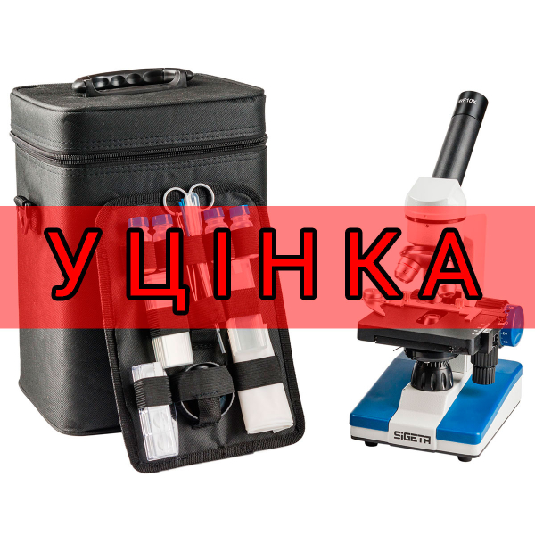 УЦІНКА: Мікроскоп SIGETA UNITY PRO 40x-640x LED Mono – ціна, купити в Україні