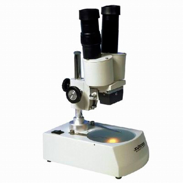 Мікроскоп PARALUX TP2 Bino 2x Eclairages 40x стереоскопічний – ціна ...